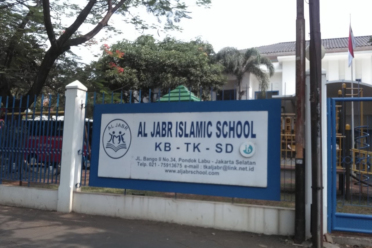 インターナショナル-費用から比較【ジャカルタスクール】